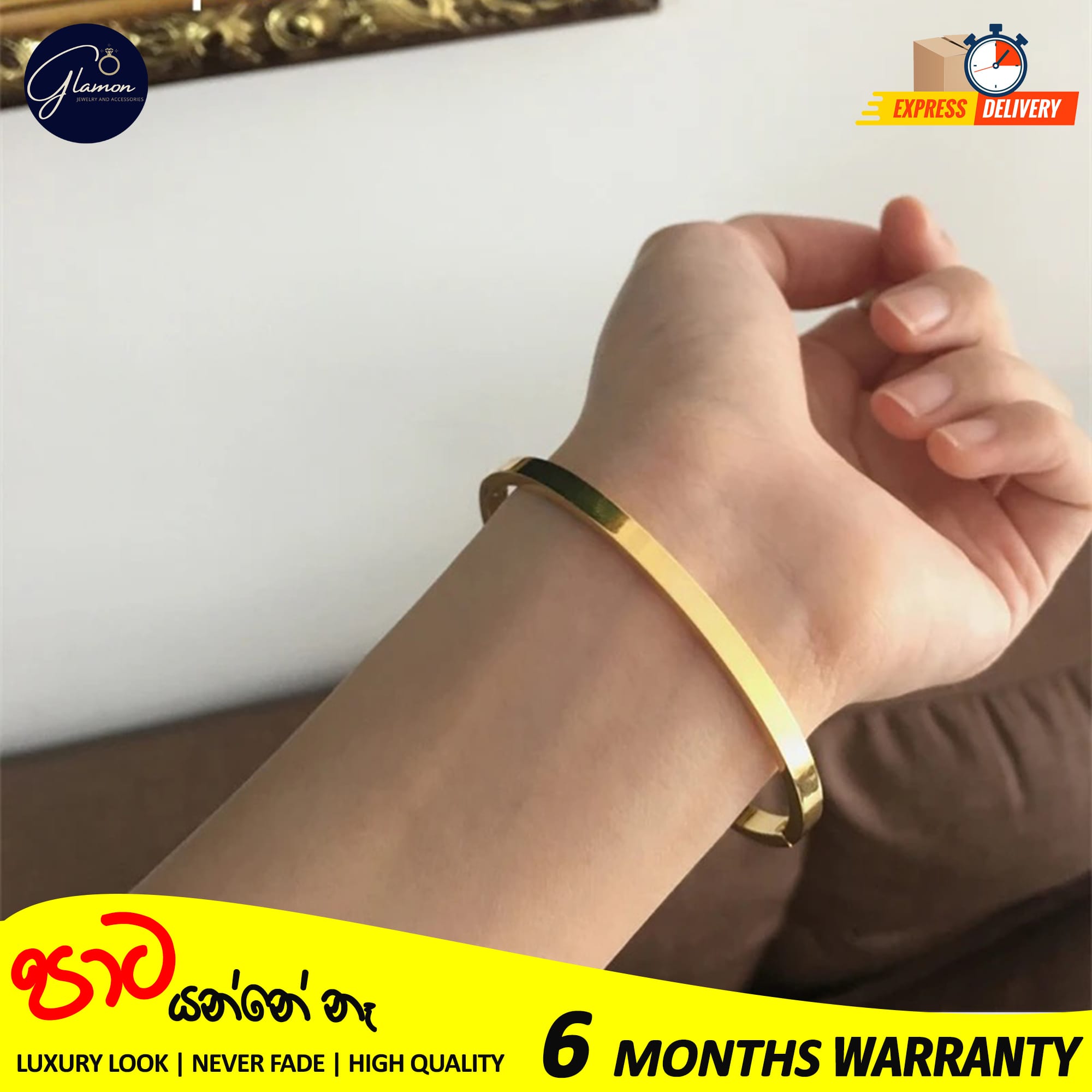 High Polished Plain Gold Bangle For Women Men Stainless Steel – Glamon